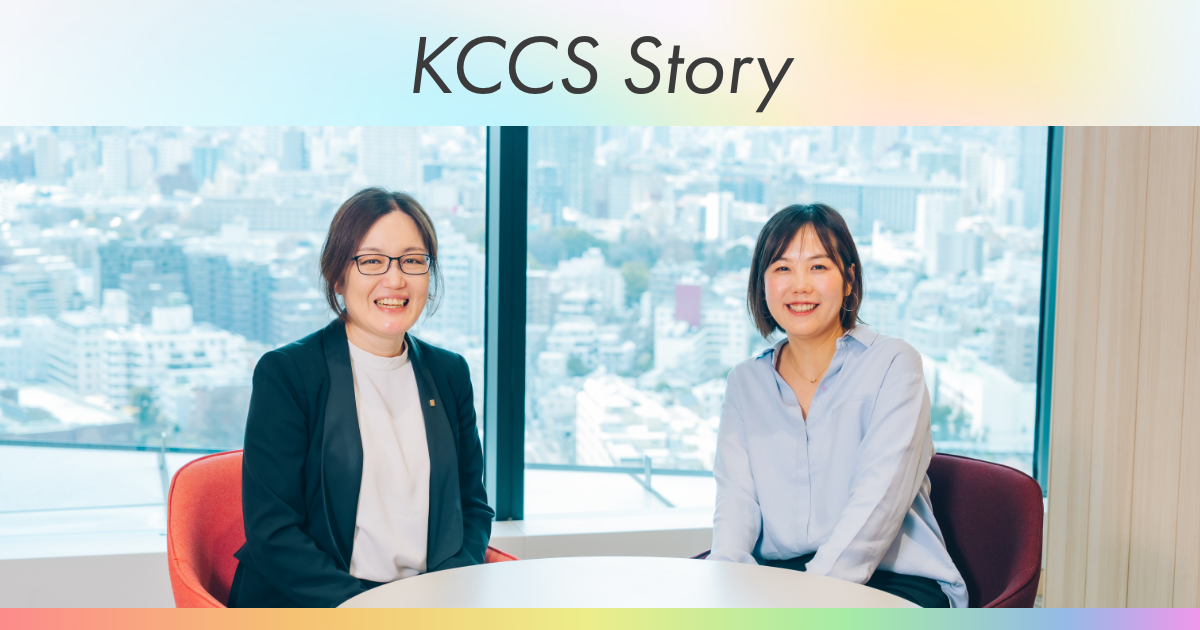 女性管理職対談 海外出身の女性部長・副部長が語る、通信インフラ業界での挑戦と成長の軌跡｜KCCS Story