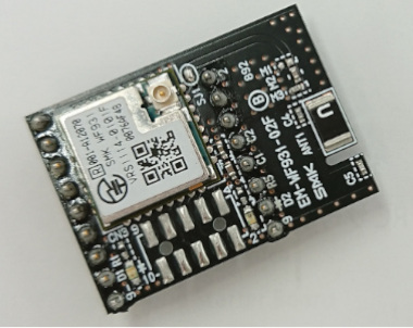 対応製品｜IoTネットワーク「Sigfox」｜KCCS